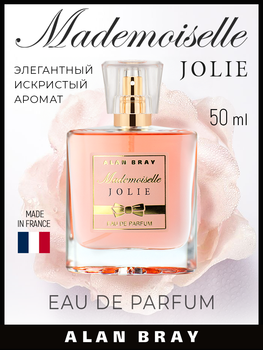 Духи женские стойкие Mademoiselle Jolie, цветочные, цитрусовые