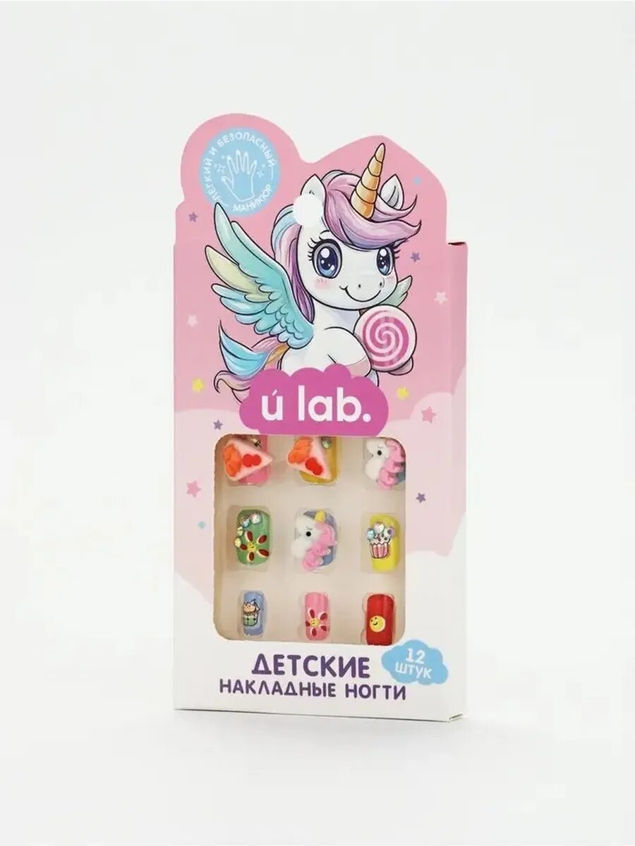 Детские накладные ногти с единорогом, 12 шт.