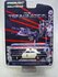 Машинка Greenlight Hollywood The Terminator 1977 Plymouth Fury 1:64