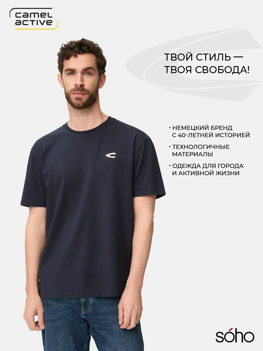Футболка