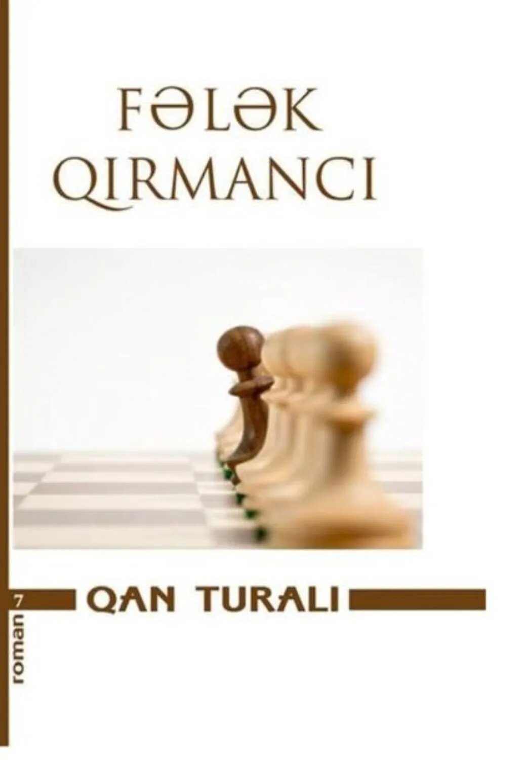 Fələk qırmancı [Аудиокнига]