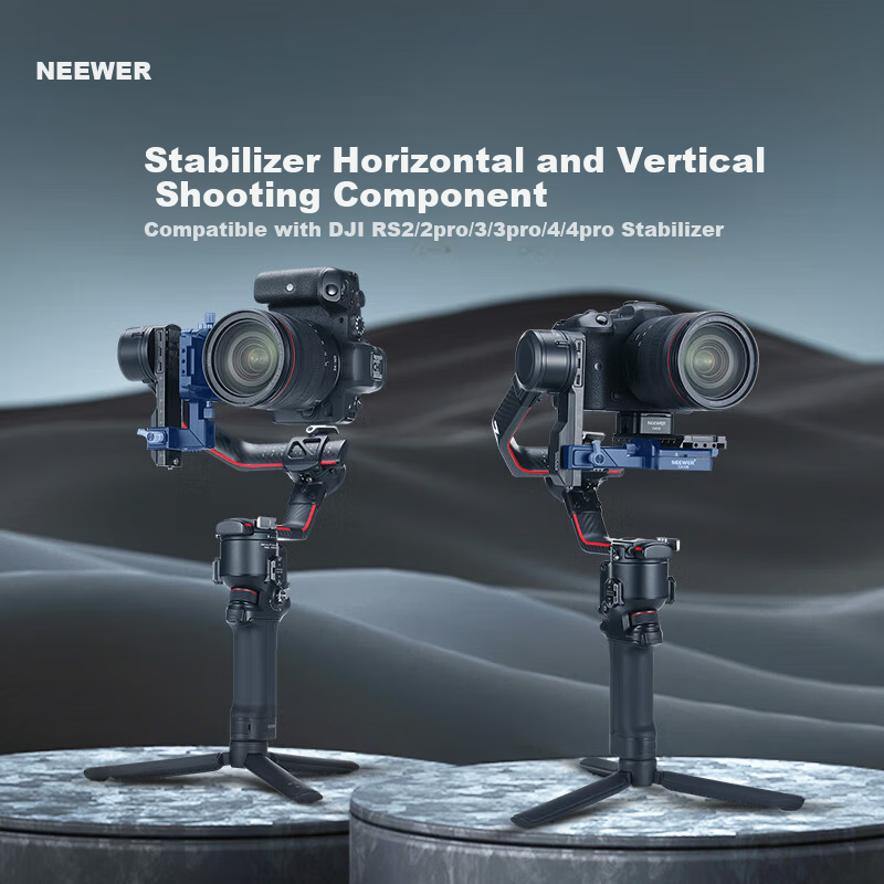 NEEWER DJI Ronin RS Серия стабилизатора горизонтальный вертикальный кронштейн вращающийся регулируемый быстросъемный