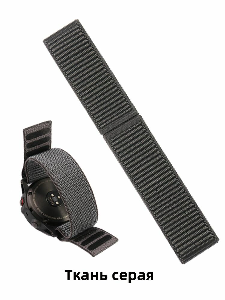 Ремешок для Amazfit T-Rex Ultra2 из титана и ткани, 51 мм, спортивный для бега, велоспорта, альпинизма и бездорожья, мужской аксессуар