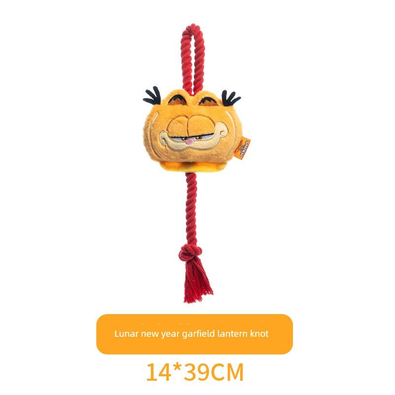 Игрушка для собак Garfield в форме фонарного узла с звуковым эффектом для мелких, средних и крупных пород