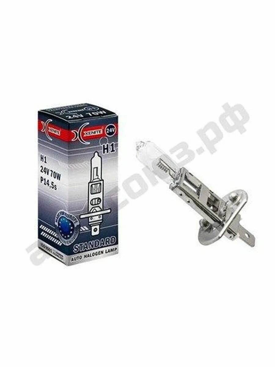 Лампы Галоген Xenite H1 24V (P14.5s) Standard Xenite арт. 1007128