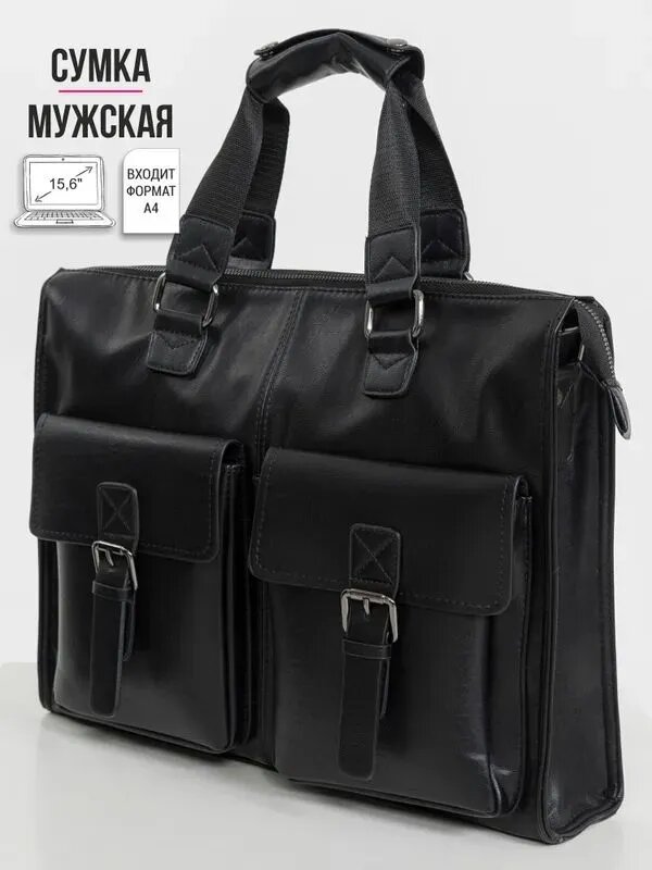Сумка портфель Bagmart мужская на плечо из натуральной кожи, 40x30x8 см, чёрный