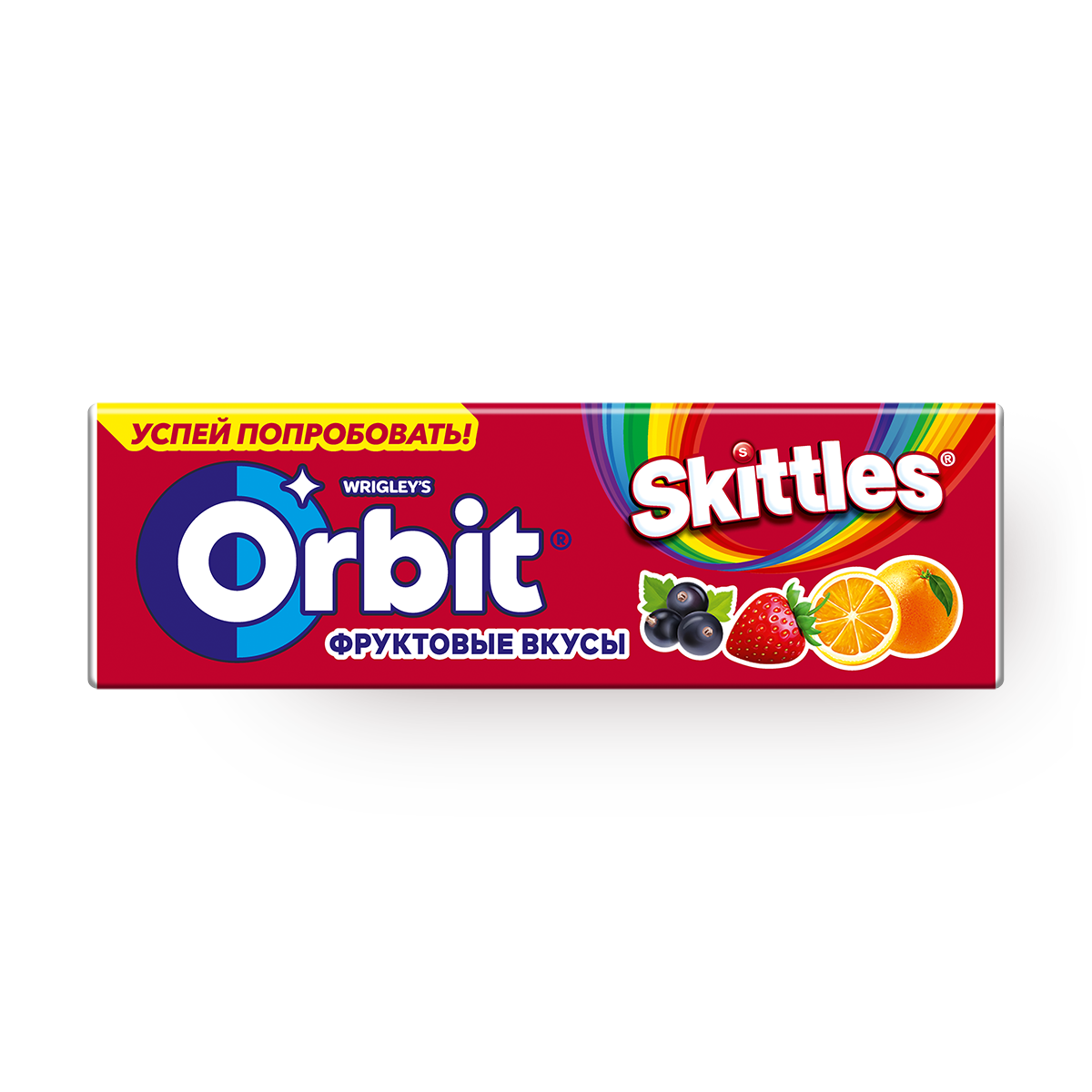 Жевательная резинка Orbit фруктовый микс со вкусом Skittles без сахара