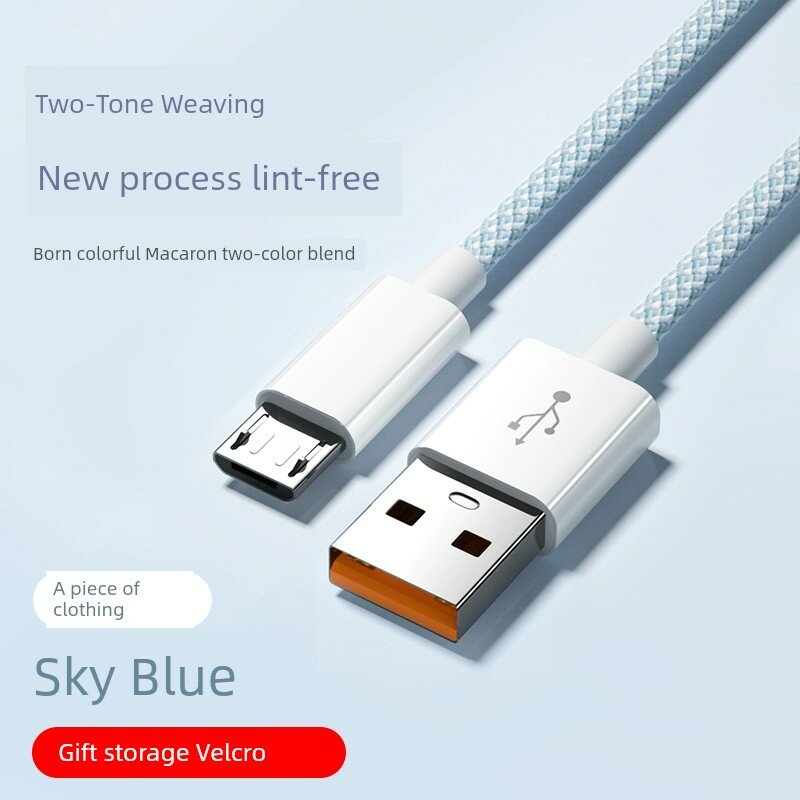 Небесно-голубой Супер Блеск Микро USB Android быстрая зарядка кабель 2м один экземпляр