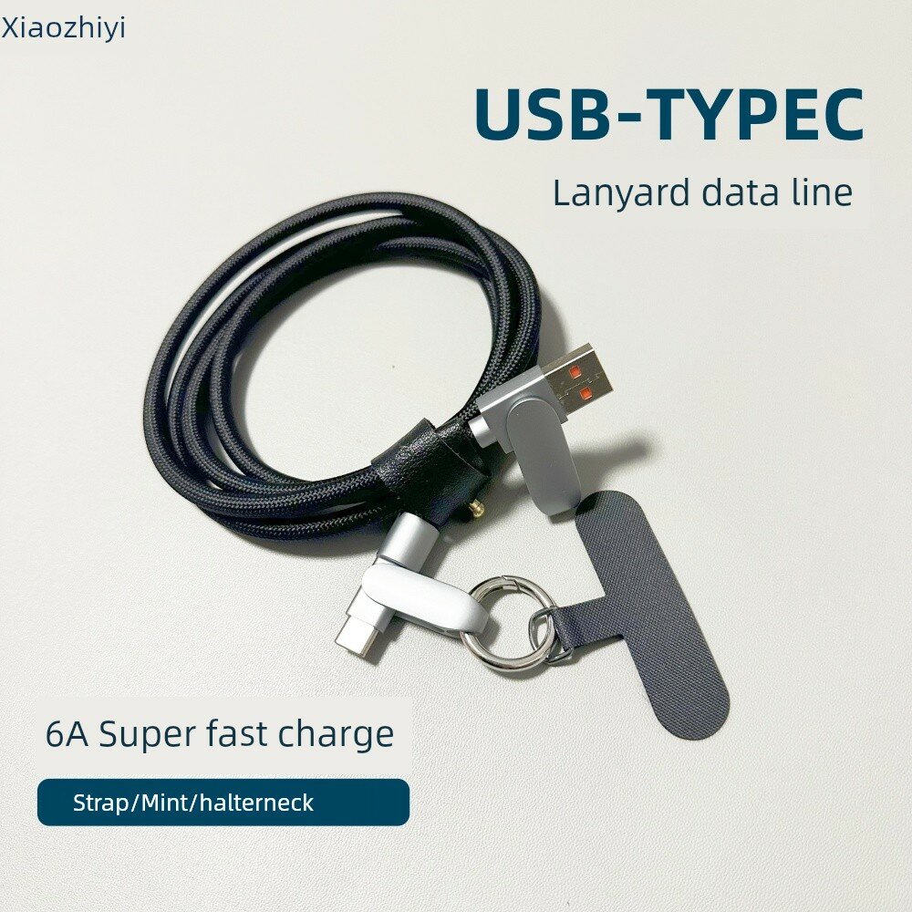 1,2 м USB-C к Тип-С Черная кабель с вращающимся ремешком для Android и iPhone 15/16, поддержка быстрой зарядки