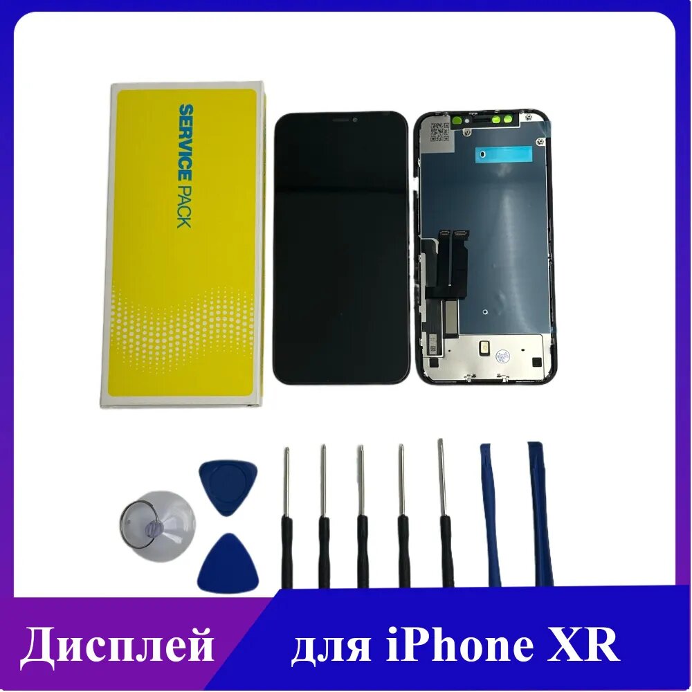 Дисплей для Apple iPhone XR, в сборе с тачскрином, черный