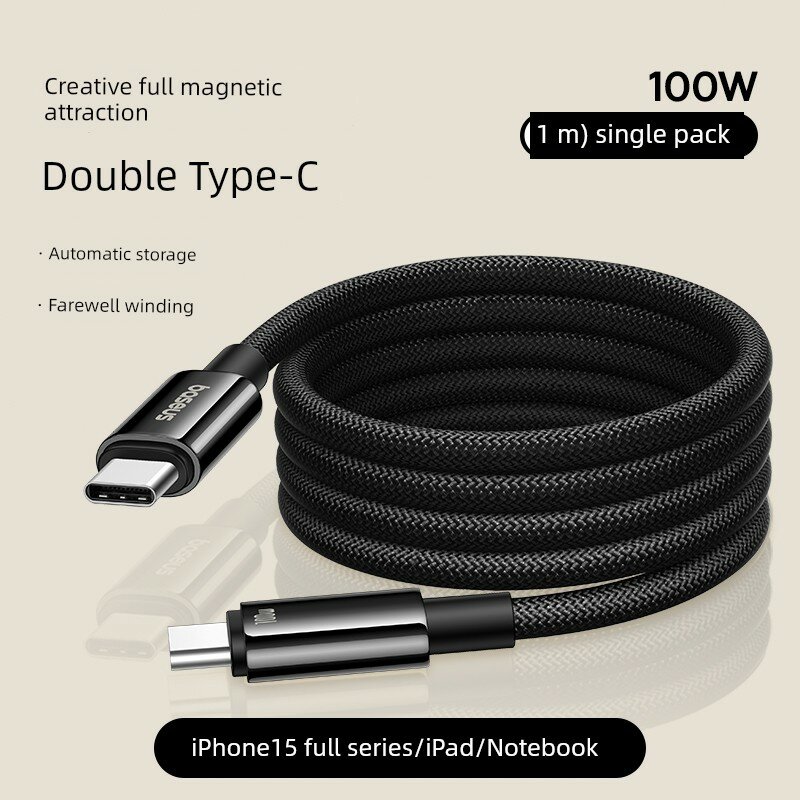 Кабель зарядный 1 м магнитный USB-C на USB-C для серии iPhone 15/16, быстрая зарядка 100 Вт PD, двойной порт C,