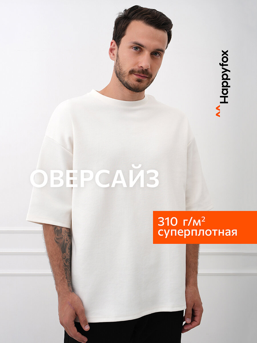 Футболка Для мужчин