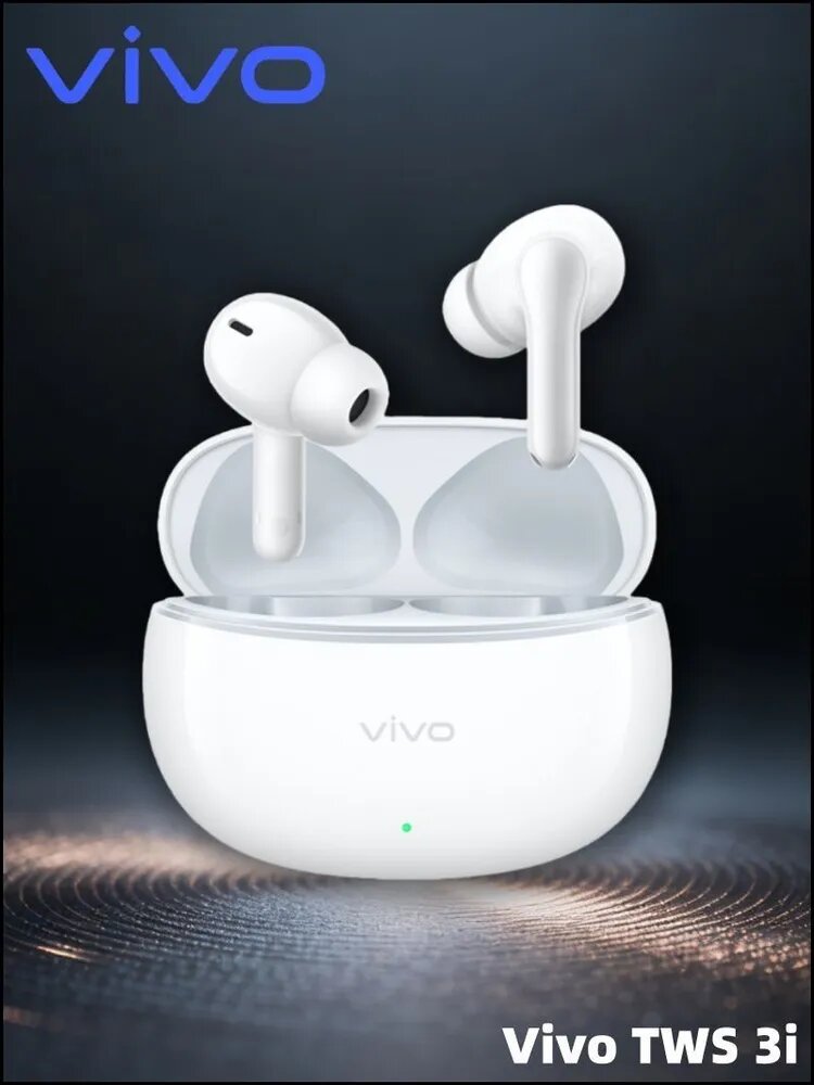 Vivo Наушники беспроводные с микрофоном, Bluetooth, 3.5 мм, USB, темно-синий, белый