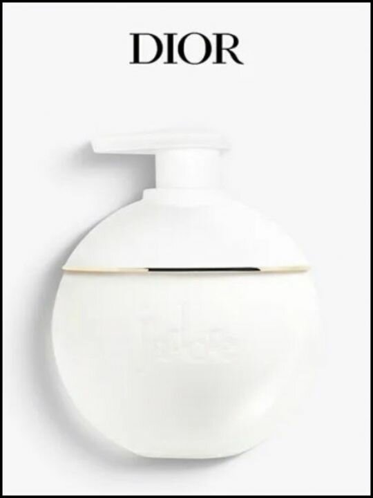 CD CHRISTIAN DIOR PARIS Эмульсия для ухода за кожей Увлажнение, 200 мл