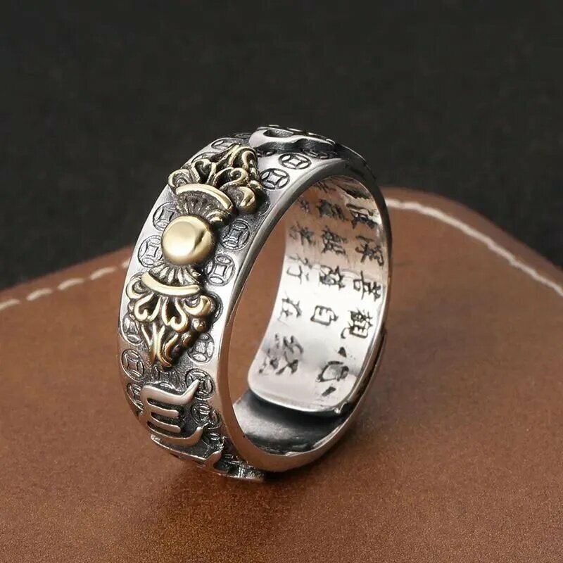 Кольцо - оберег "Ваджра" регулируемое