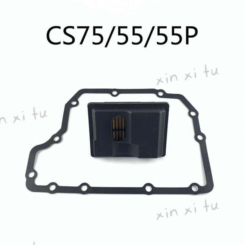 Фильтр АКПП Changan CS75 CS55 CS55 Plus — сменный фильтрующий элемент для АКПП, 1 шт, подтвердите оригинал модели