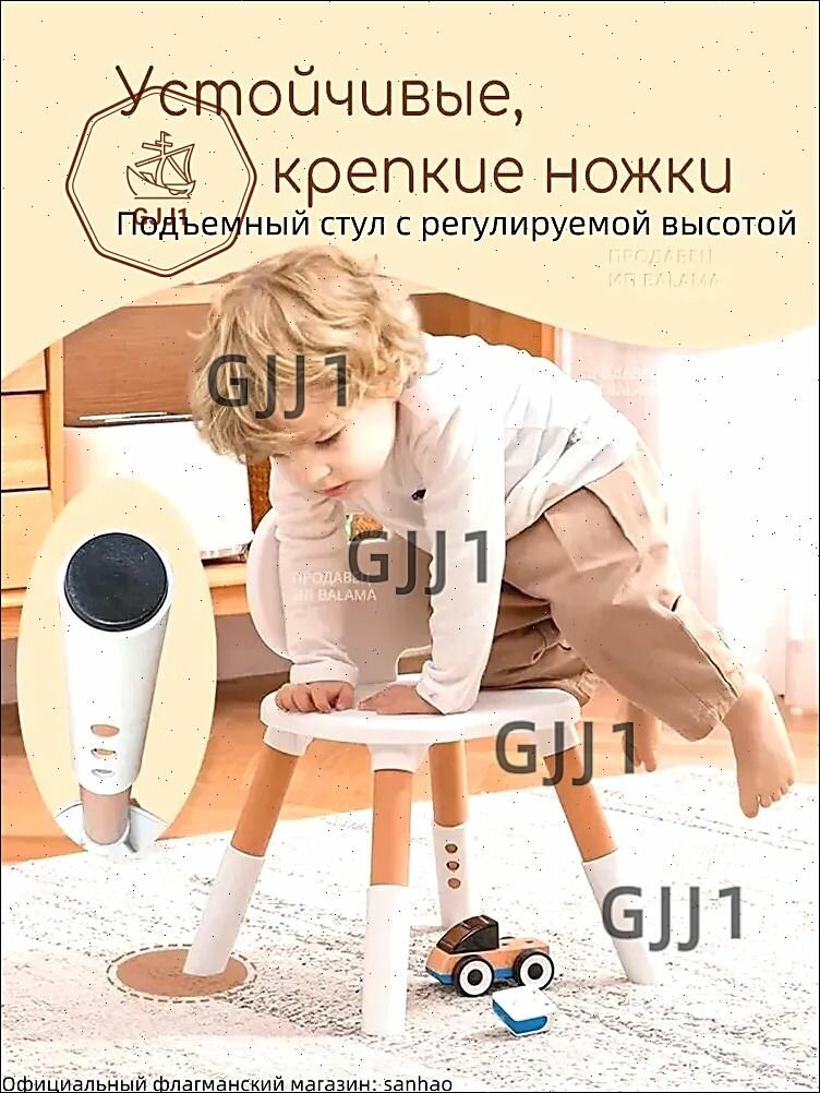 Комплект детской мебели — стол и стул белые для учебы и творчества с ящиком для хранения, компактный для комнаты