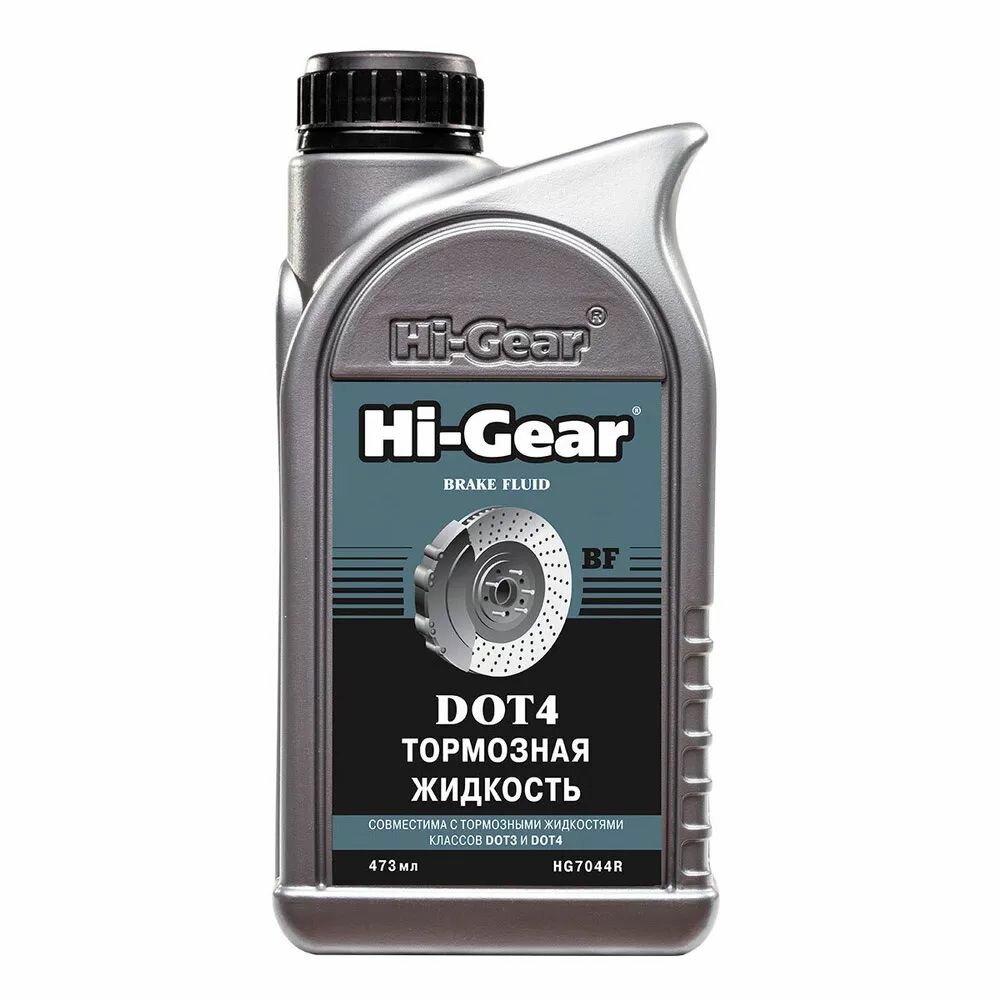 Жидкость тормозная Hi Gear DOT 4 0,473л