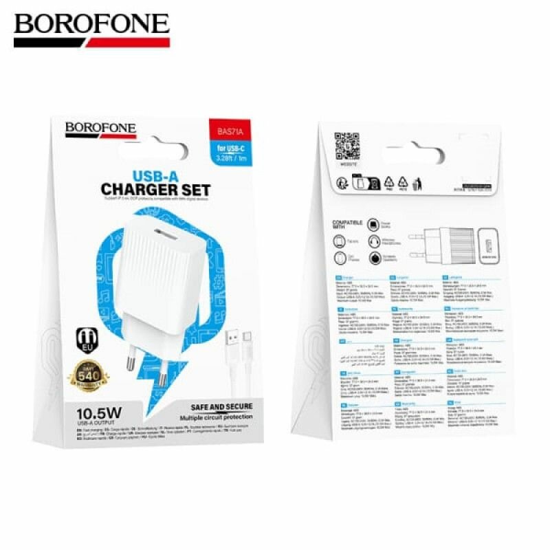СЗУ-USB Type-C BOROFONE BAS71A *1м, *2.1A, 10.5W, White 6941991122620
