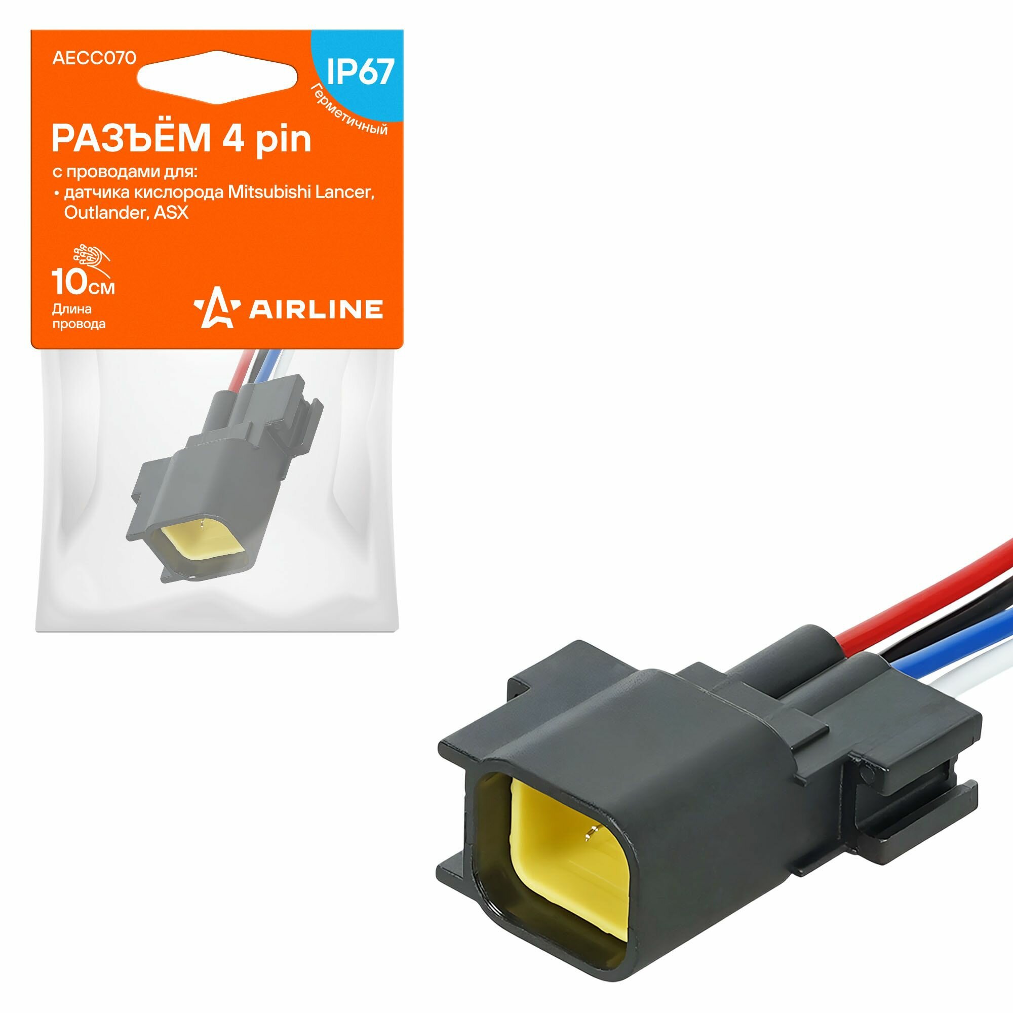 Разъём 4 pin с проводами датчика кислорода Mitsubishi Lancer, Outlander, ASX (AIRLINE)