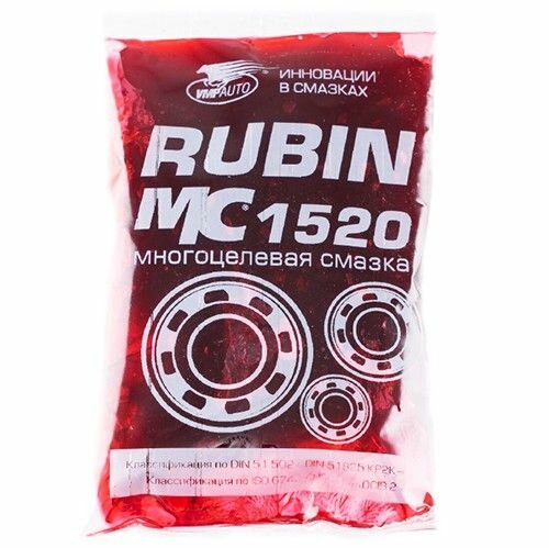 Смазка многоцелевая водостойкая МС 1520 RUBIN (ВМП авто) 90г 1406