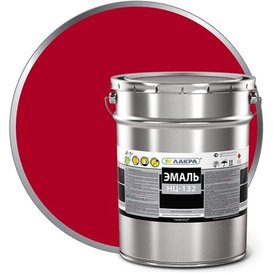 Лакра Эмаль НЦ-132 (17 кг) красная