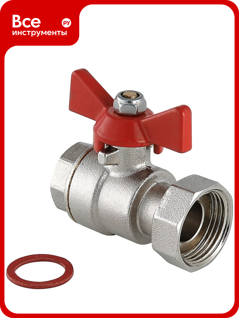 Шаровой кран Valtec с накидной гайкой 1/2"x3/4" внутренняя-внутренняя VT.241. N.0405