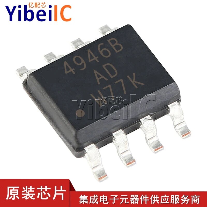 10 шт. SI4946BEY-T1-E3 SOIC-8 2N 60V 6.5A GE MOS