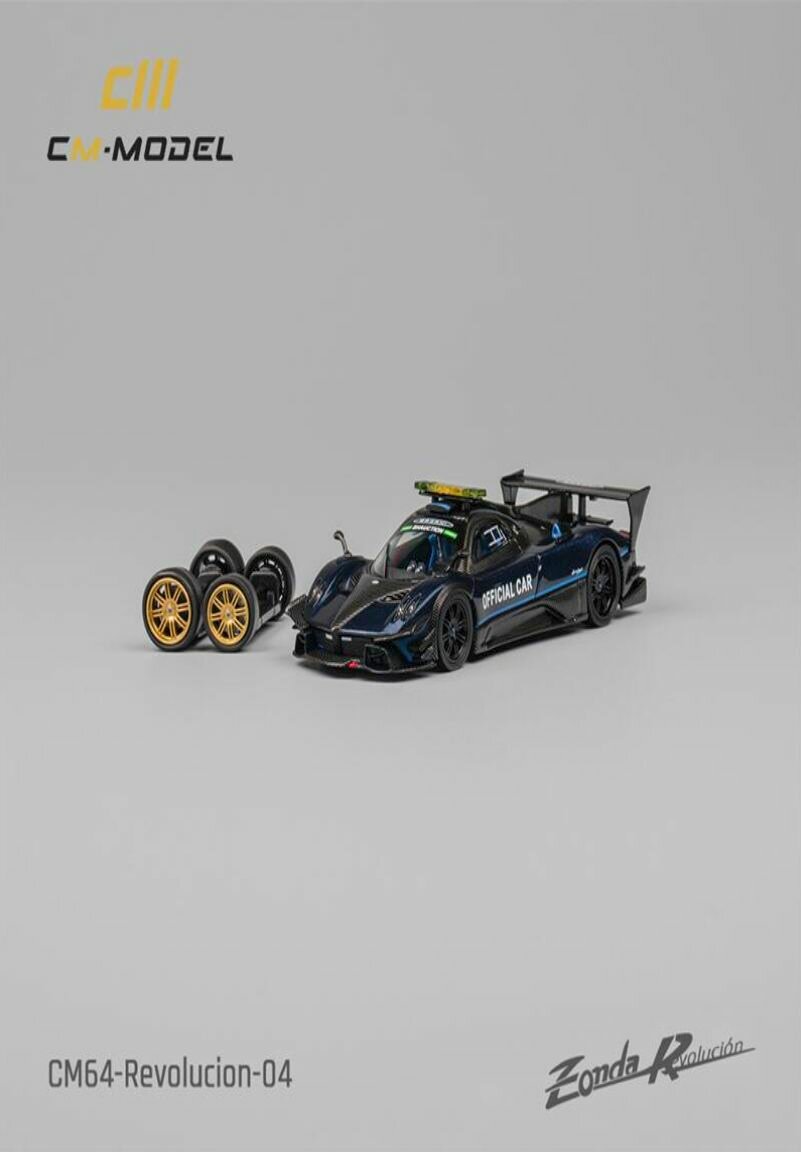Коллекционная машинка CM MODEL 1:64 Pagani Zonda Revolucion SafeCar Dark Blue