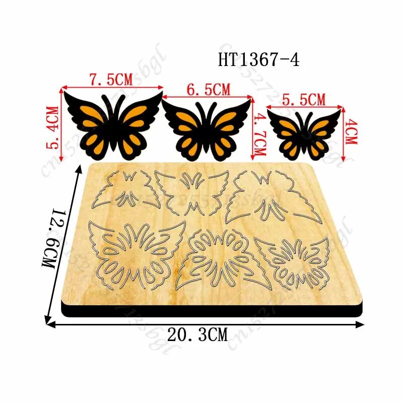 Деревянные пресс-формы Butterfly HT1367, Color: big shot