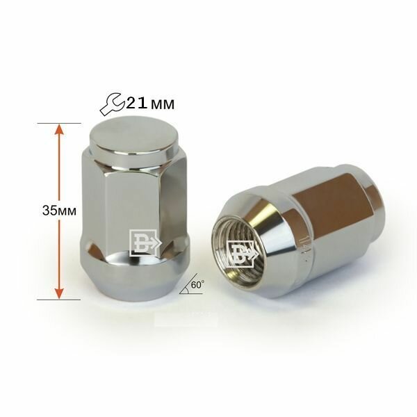 5 шт Гайка колёсная, 1 шт М12x1,25, высота 35 мм, хром, конус 60, закрытая, ключ 21 мм