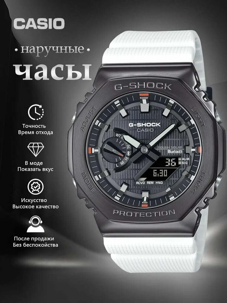 Casio Часы наручные Электронные