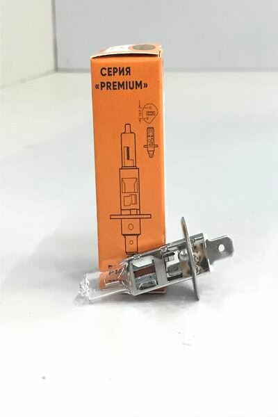 Лампа АвтоСвет H1-12-55 +30% Premium (P14.5s) (100) (800)********