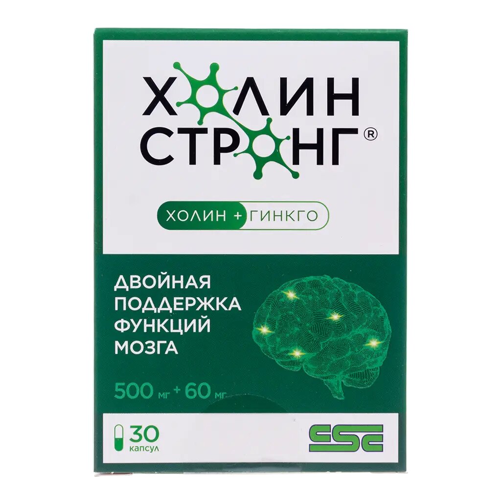 Холин Стронг капсулы по 0,588 г 30 шт