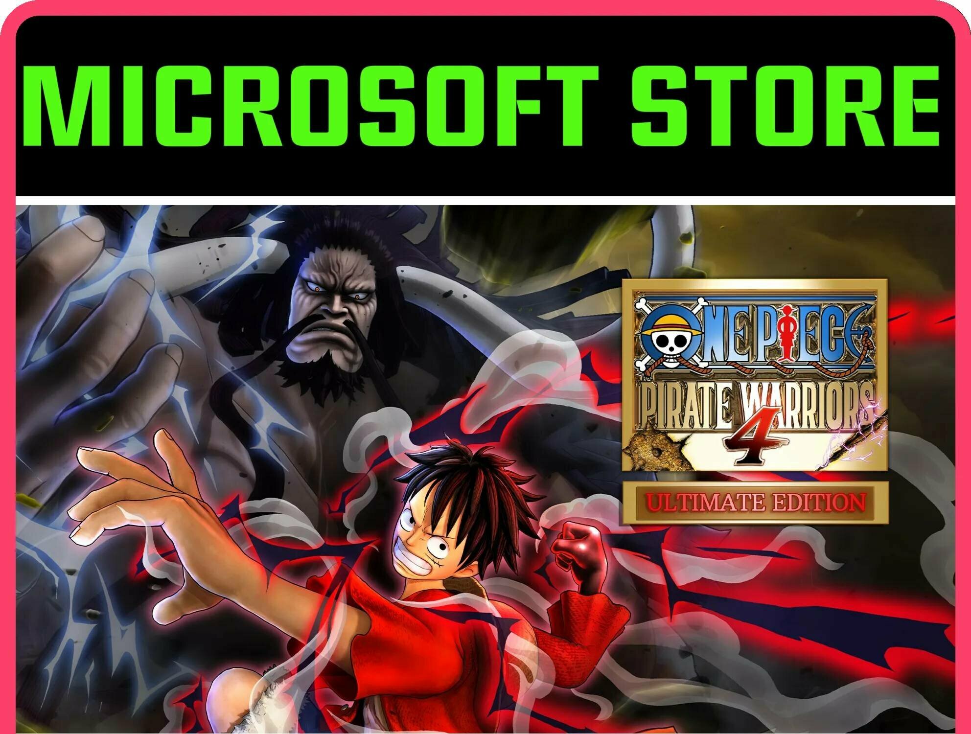 ONE PIECE: PIRATE WARRIORS 4 ULTIMATE EDITION (WINDOWS) | Работает на ваш акк | Игра навсегда | Быстрая доставка
