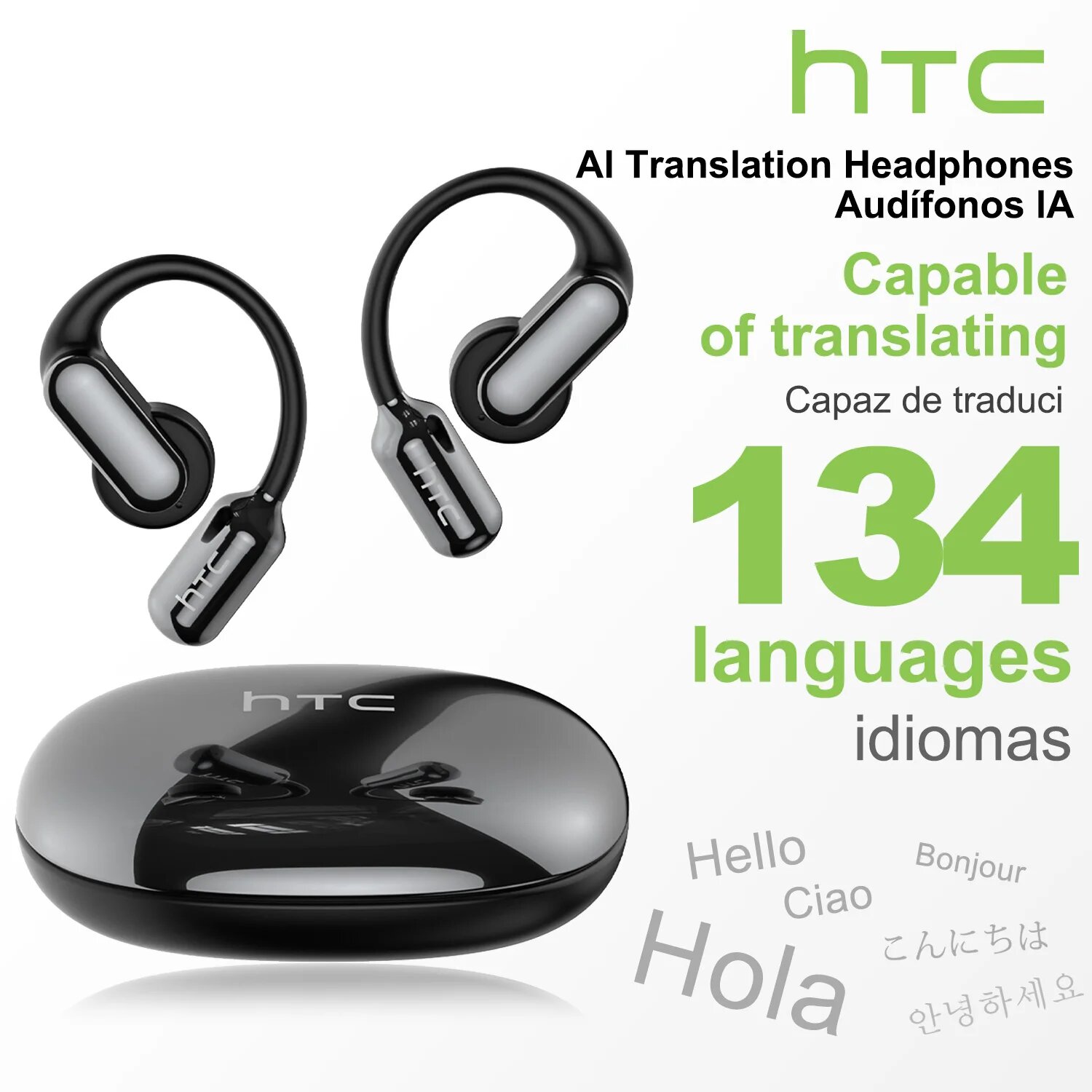 HTC NE50 Bluetooth наушники