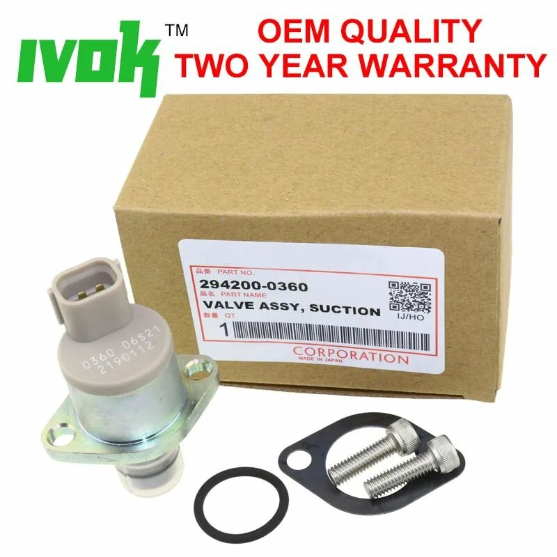 Клапан SCV для топливного насоса 294200-0360, управление всасыванием для Opel Astra Corsa Meriva Zafira 1.7 CDTI