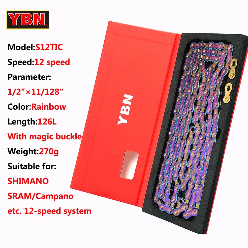 Цепь YBN S12TIC 12 скоростей, Rainbow