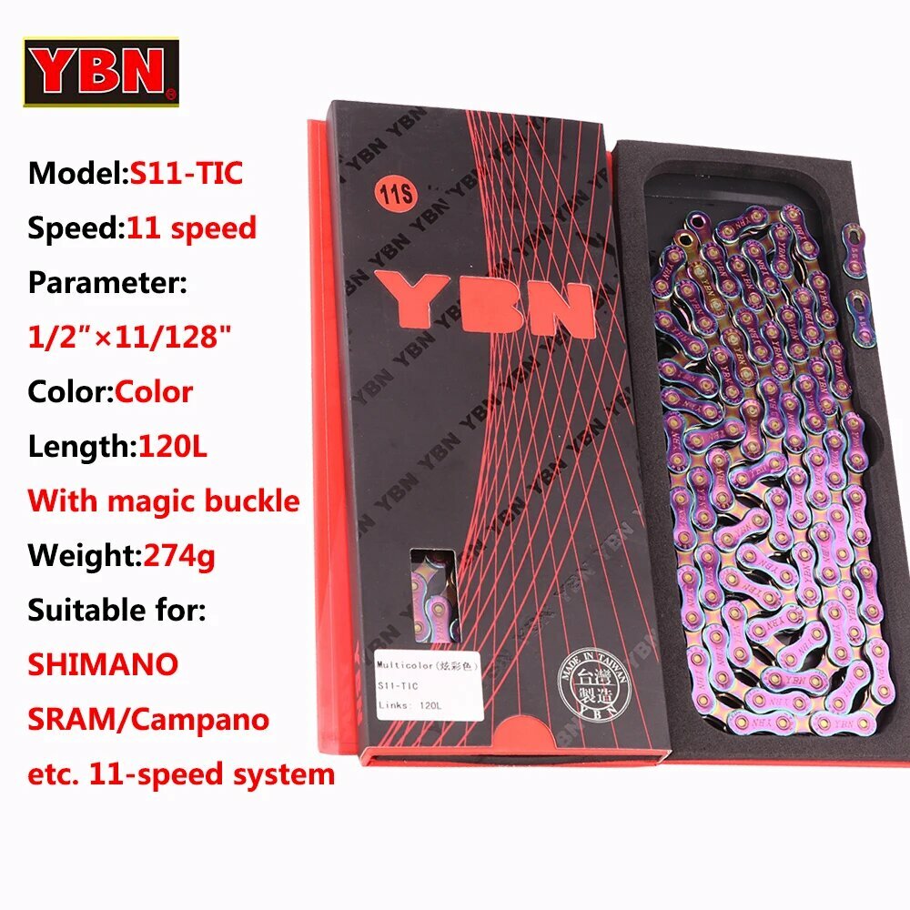 Цепь YBN для шоссейных и горных велосипедов 10/11/12 скоростей S11 11s Rainbow