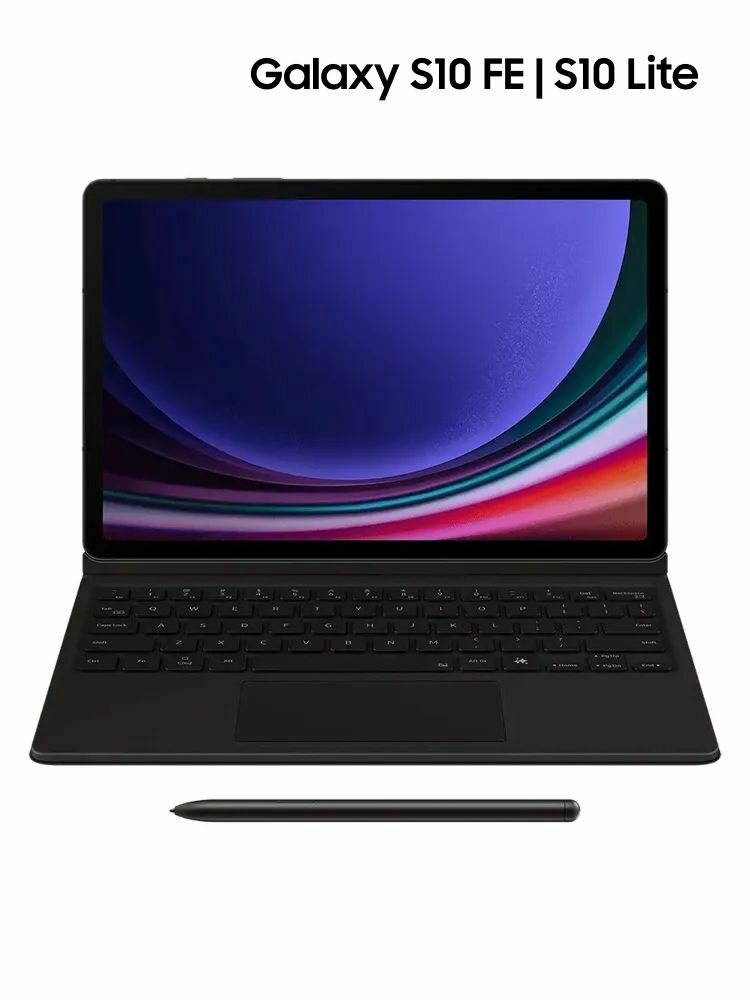 Чехол-клавиатура с тачпадом Samsung Book Cover Keyboard с клавишей AI EF-DX725UBRGRU Tab S10 FE, Tab S10 Lite, S9, S9 FE, чёрный