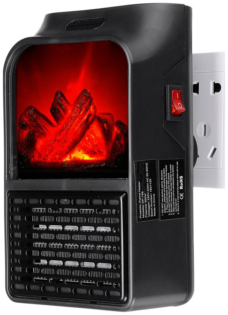 Обогреватель JIEJIA Flame Heater, с имитацией пламени, настенный, 500 Вт