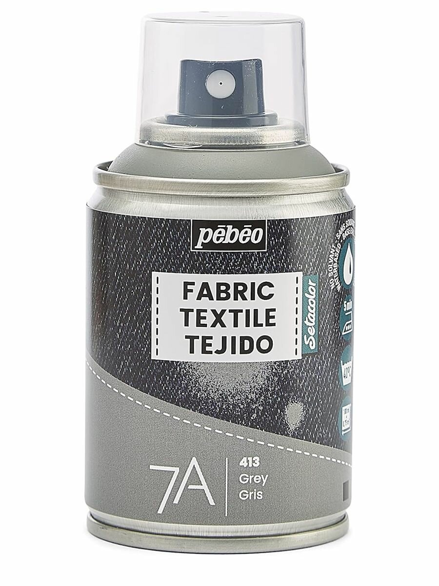 Краска для ткани в аэрозоли 7A Spray, 100 мл, светло-серый