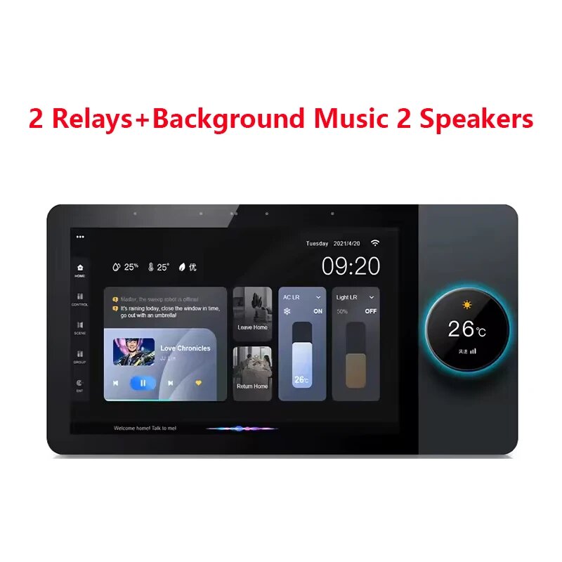 Tuya WiFi Zigbee 8-дюймовый экран управления умным домом 2 Realy 2 Speakers