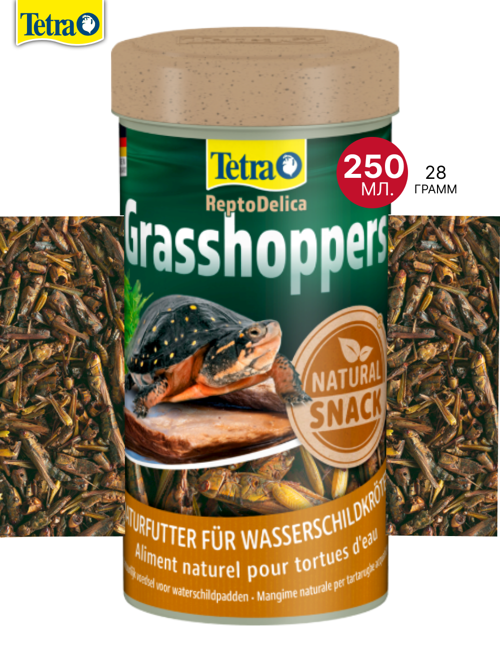 Корм для черепах Tetra ReptoDelica Grasshoppers 250 мл оригинальный товар