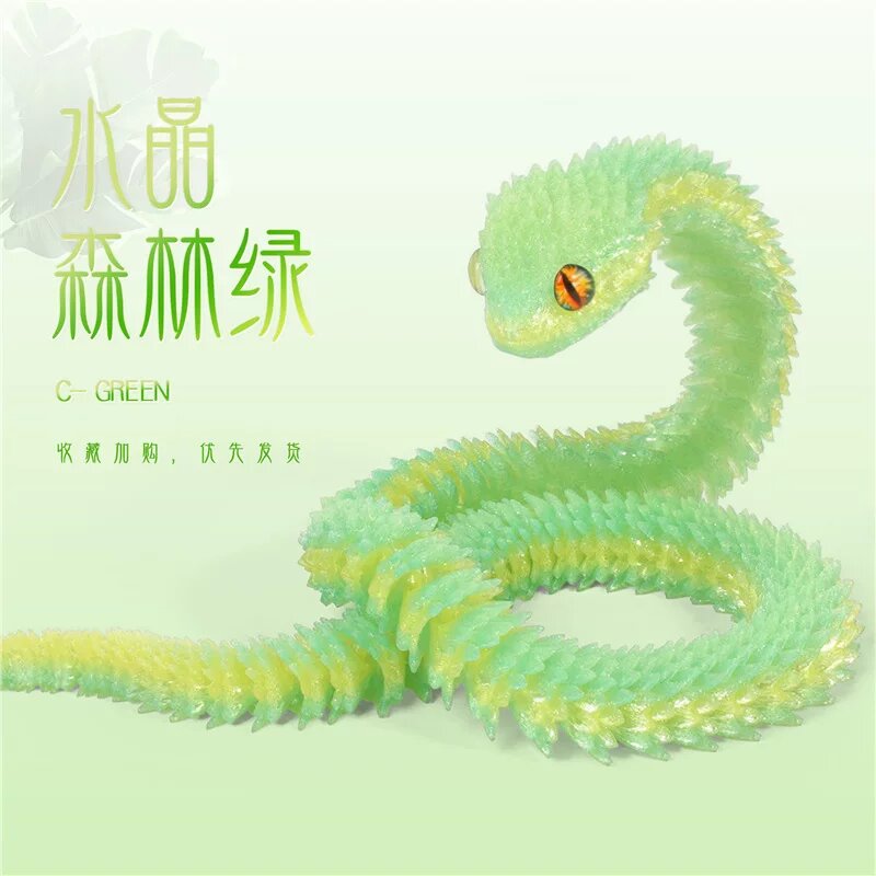 3D-фигурка кристаллической змеи с подвижными суставами, коллекционный кулон, напечатанный на 3D-принтере, настольная