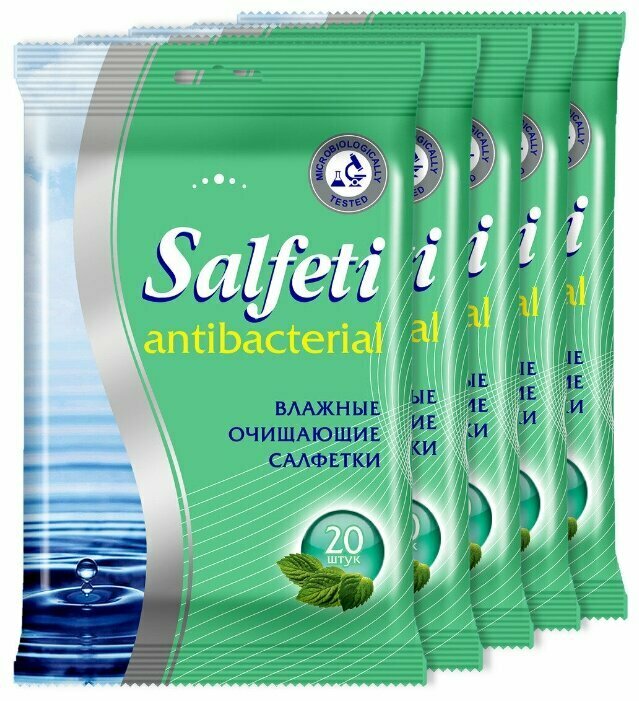 Salfeti antibac 5 упаковок. Влажные салфетки антибактериальные 20шт.