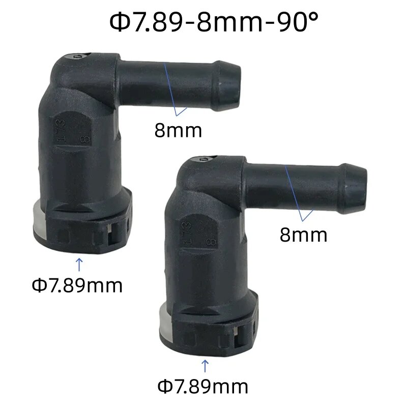 Автомобильный быстросъемный соединитель 7.89-8mm-90°, Цвет: A