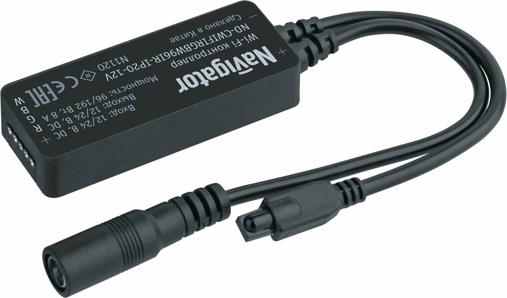 Контроллер для светодиодной ленты RGB+W умный Navigator 14 503 ND-CWIFIRGBW96IR-IP20-12V