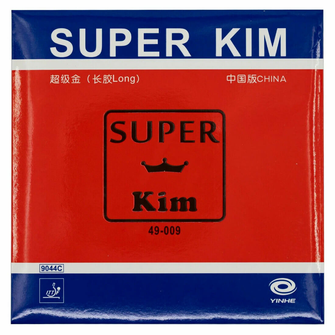 Накладка для настольного тенниса Yinhe Super KIM Black 9044, 1.1