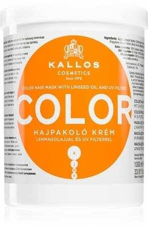 Маска для волос Kallos KJMN Professional Color, 1000 мл